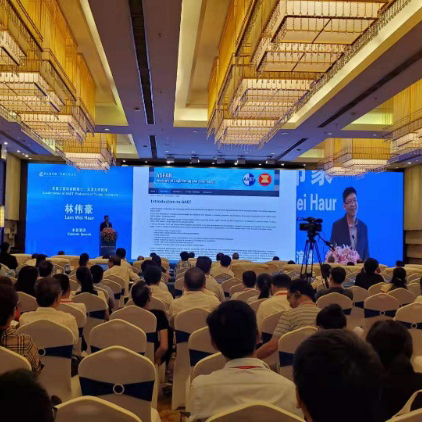 ASEAN Academy of Engineering and Technology (AAET) - Global Cultural ...