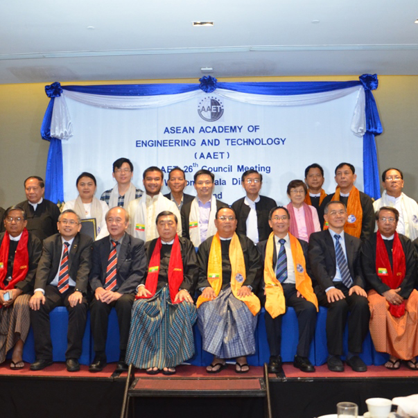ASEAN Academy of Engineering and Technology (AAET) - Global Cultural ...